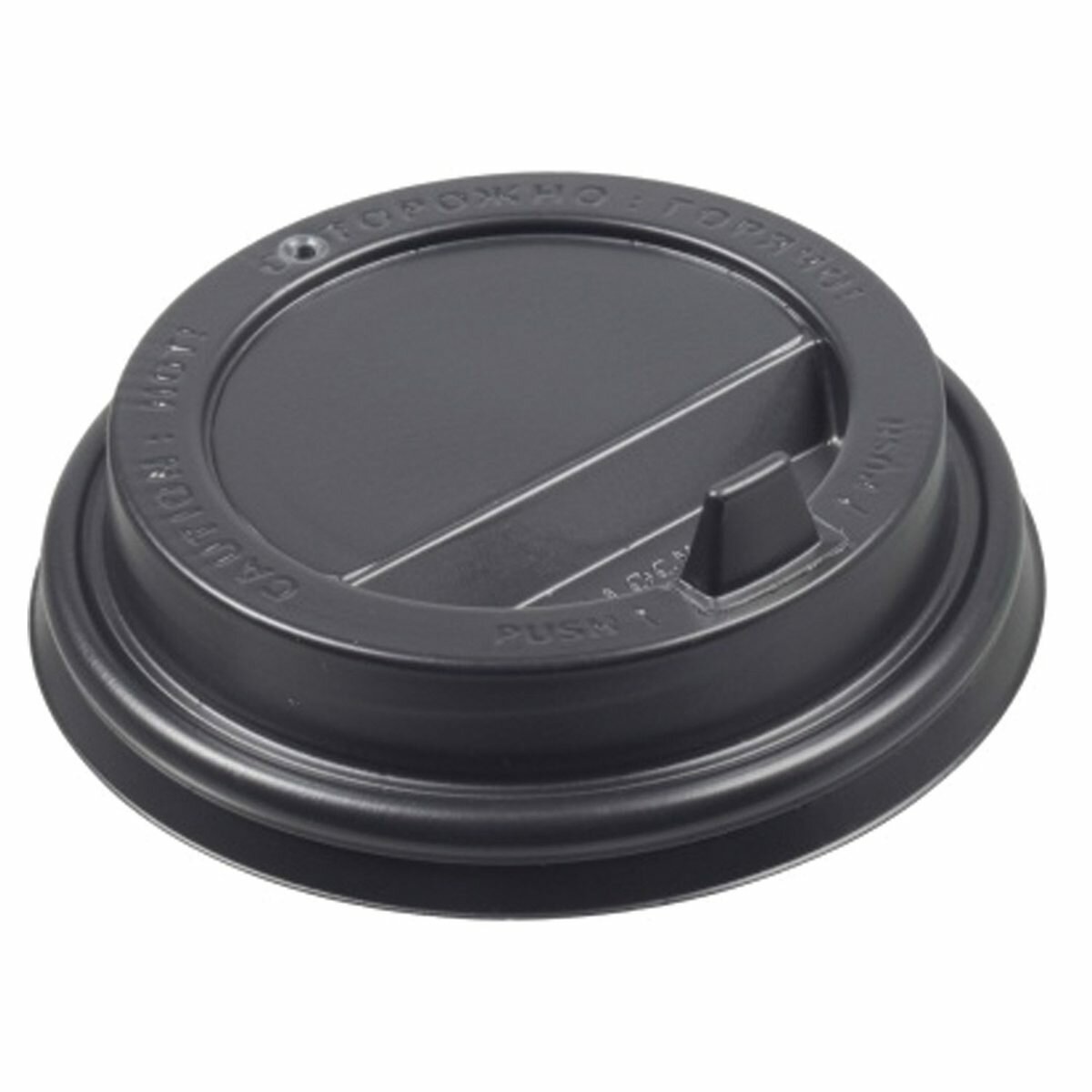 Крышка для стакана Формация, 250мл, d=80мм, клапан-носик, черная, 100шт. (CH-80FB-A)