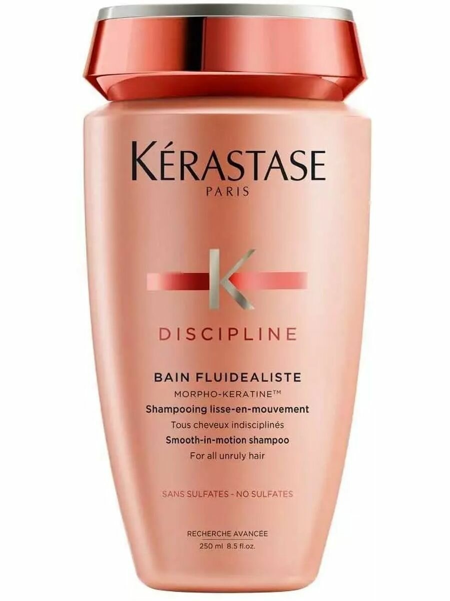 Kerastase Discipline Bain Fluidealiste Shampoo No Sulfates - Шампунь-ванна для гладкости без сульфатов 250 мл