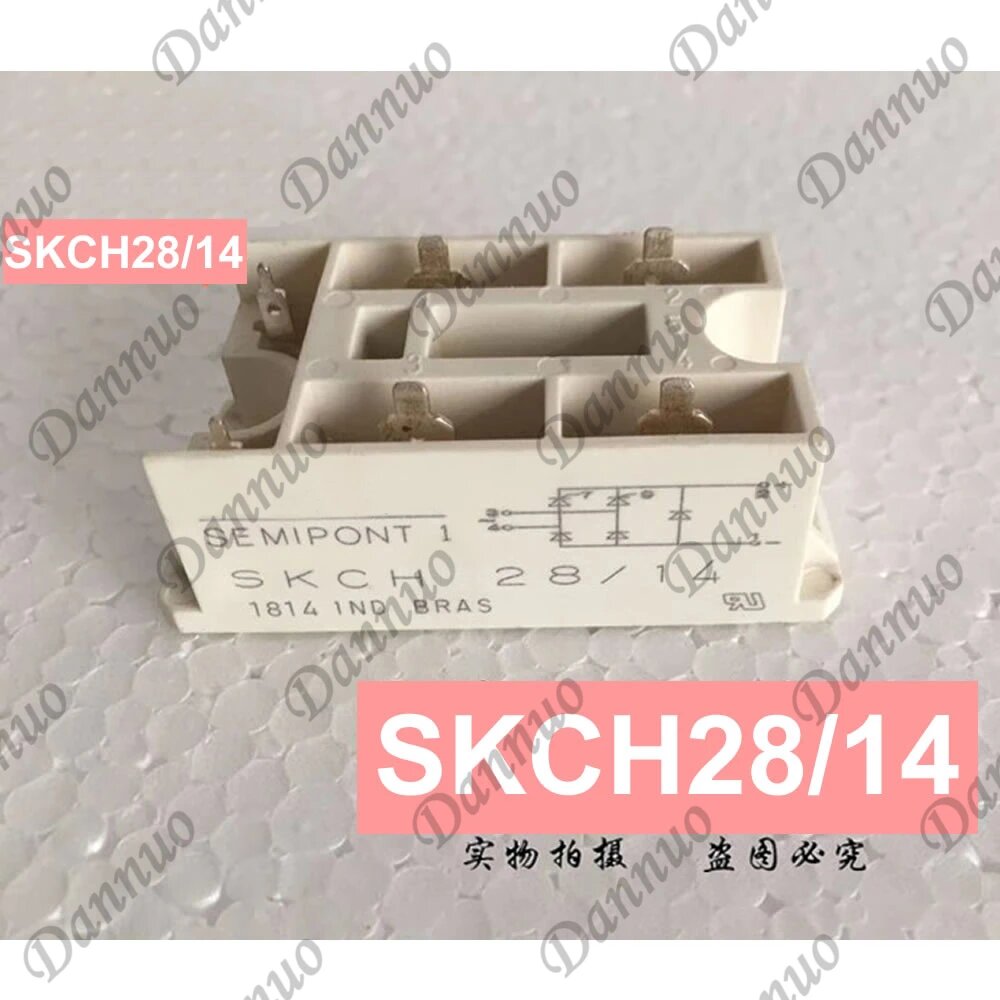 Деталь для кондиционера скач 28/16 SKCH28-12