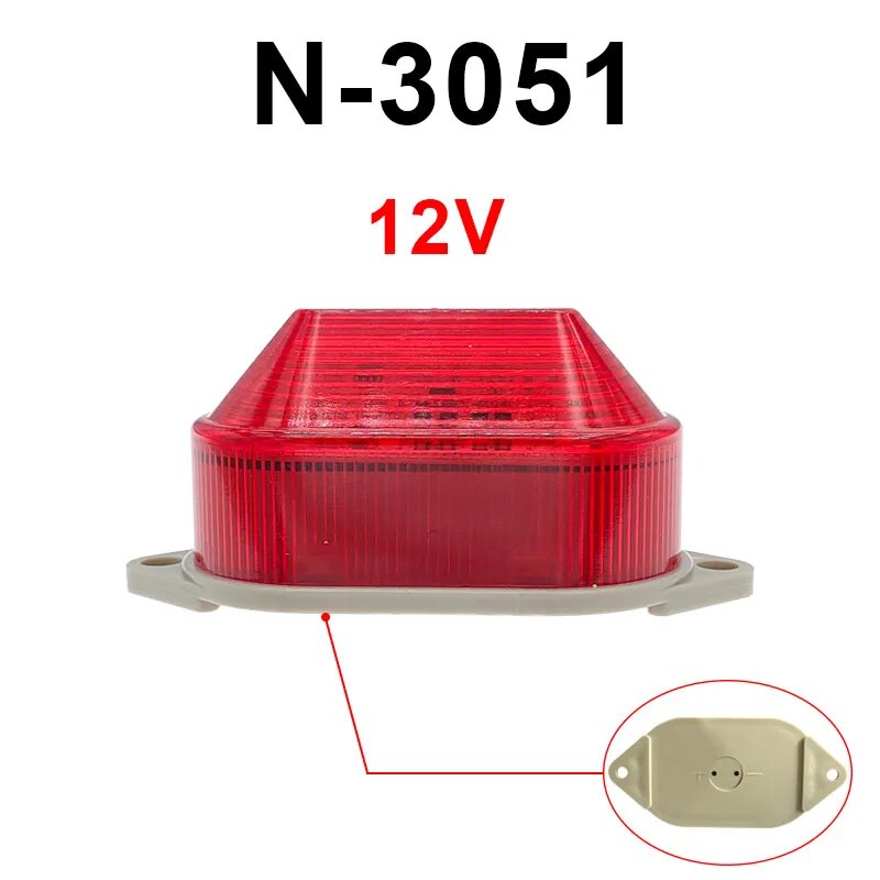 Стробоскопический индикатор CNMAWAY 12В/24В/220В Красный, Red 12V