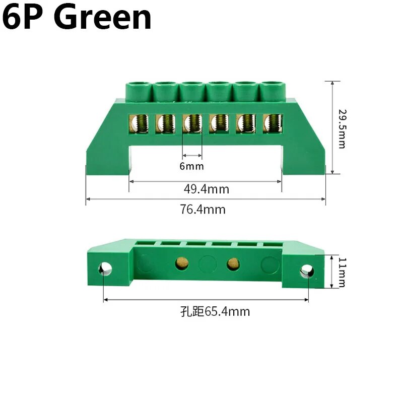 Клеммная колодка 6P Green