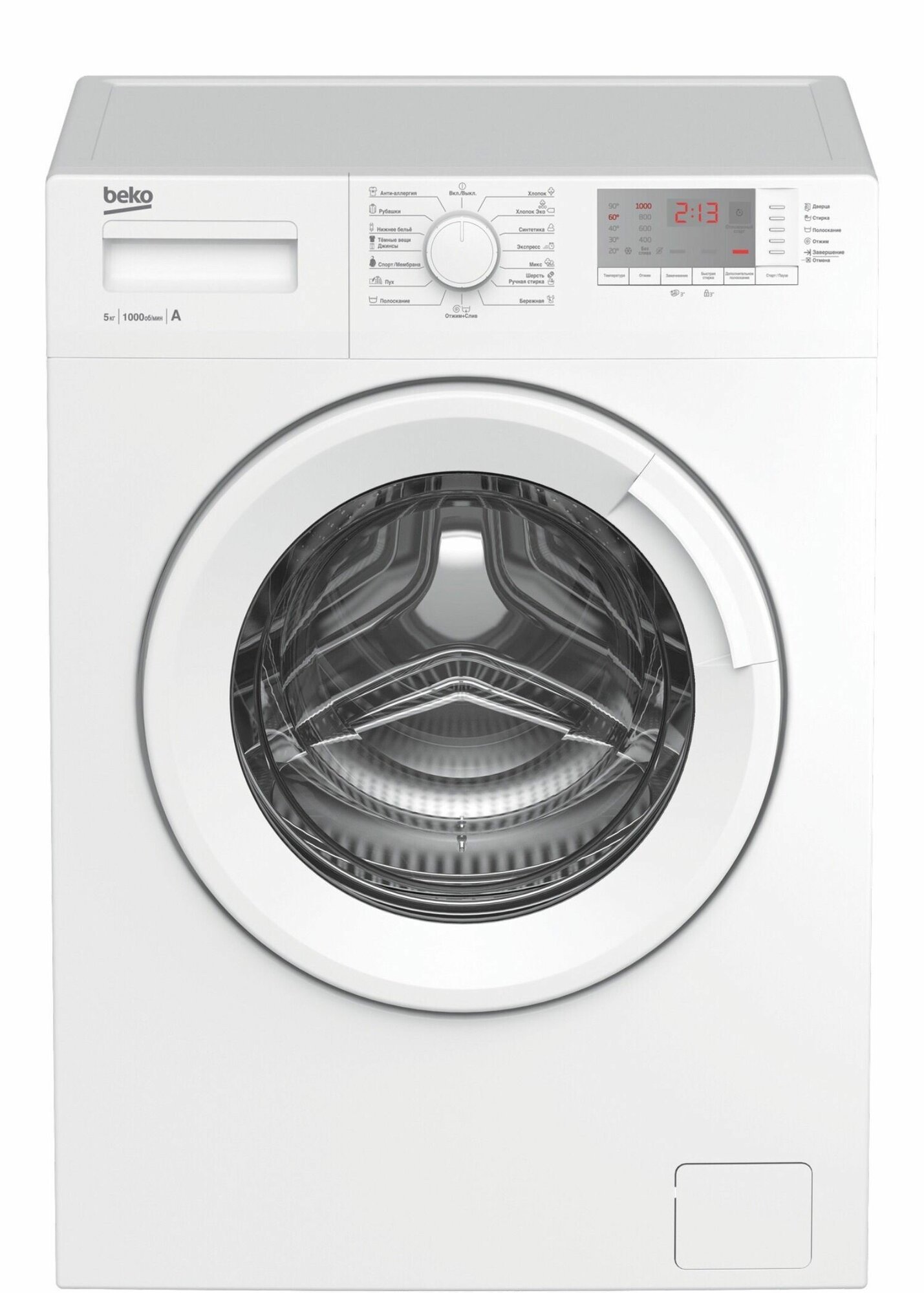 Стиральная машина Beko WRS5512BWW загрузка для стирки 5 кг белая