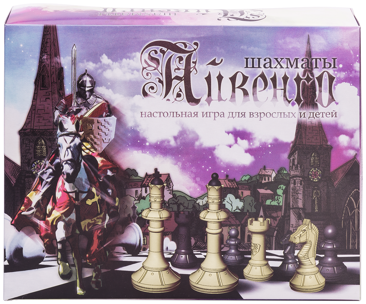 Настольная Игра Шахматы Айвенго (фигуры, без доски, пластик, в коробке) 03-009, (ООО "Владспортпром