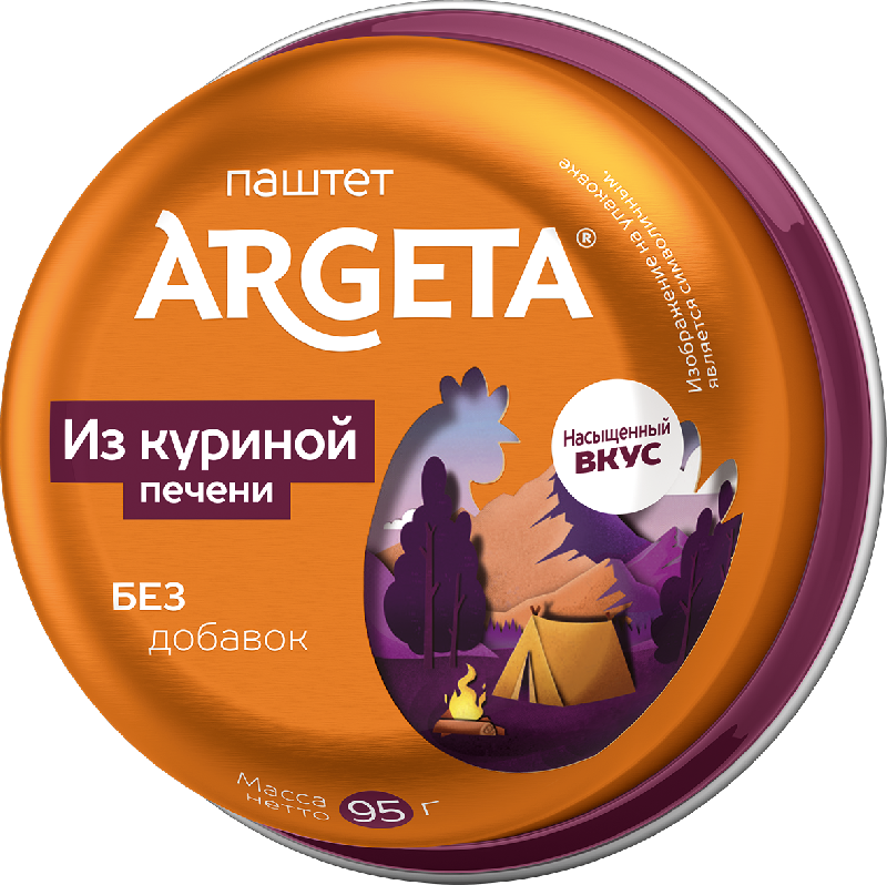 Паштет ARGETA из куриной печени /жесть/ 95г
