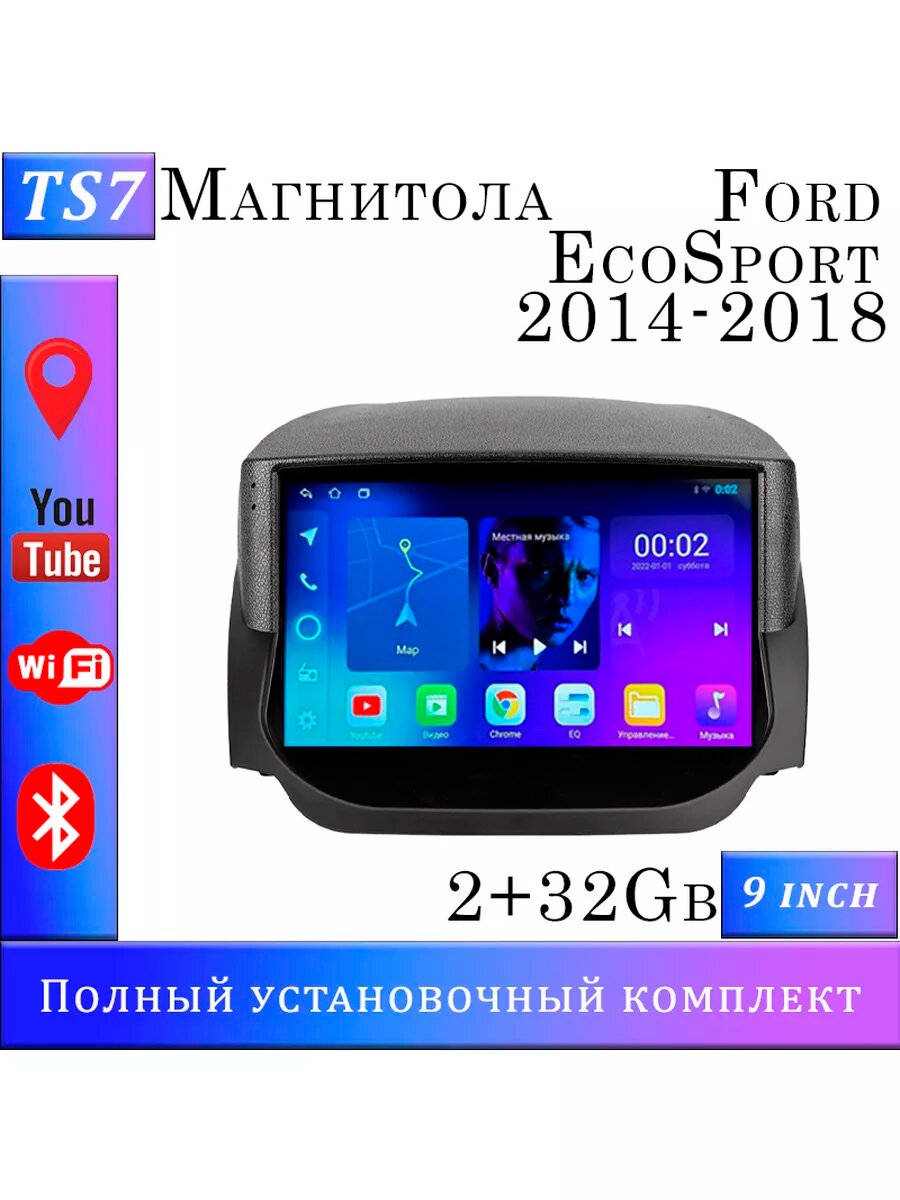 Магнитола TS7 Ford EcoSport 2014-2018 2/32Gb