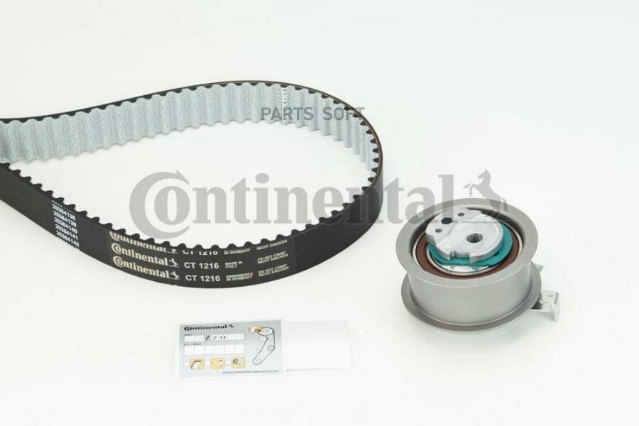 CONTINENTAL CT1216K1 Комплект ГРМ Continental