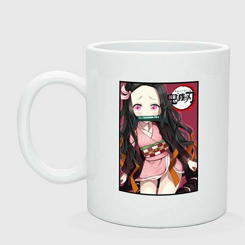 DEMON SLAYER KIMETSU NO YAIBA клинок рассекающий Д Керамическая кружка