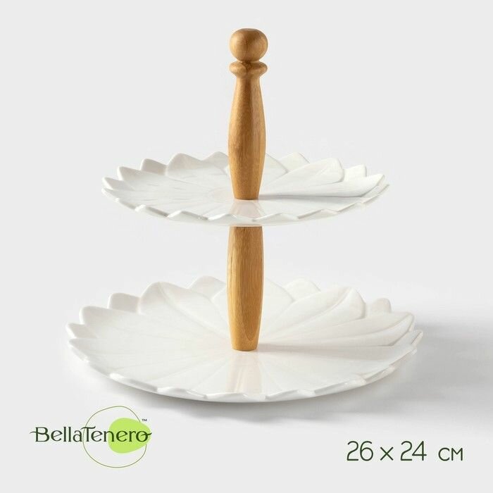 Блюдо BellaTenero фарфоровое 2-х ярусное, D 20 и 25 см, цвет белый (YM20740)