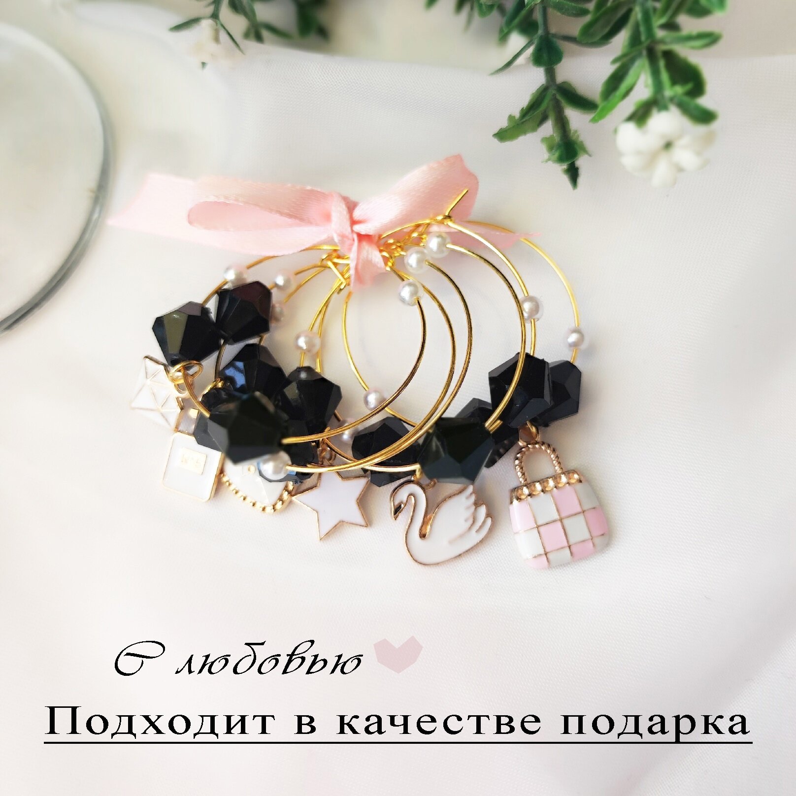 Маркеры на бокалы — фото 1