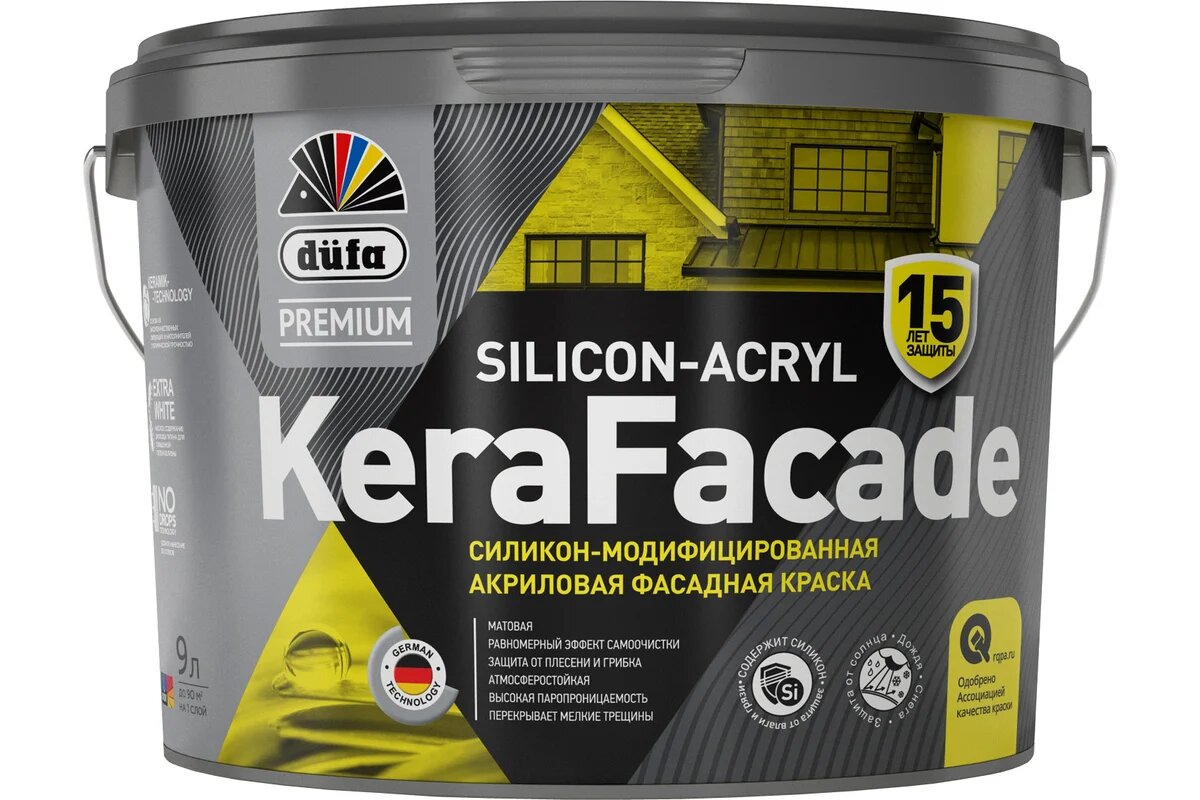 Dufa Premium Kerafacade Краска фасадная акриловая силикон-модифицированная матовая база 1 9 л