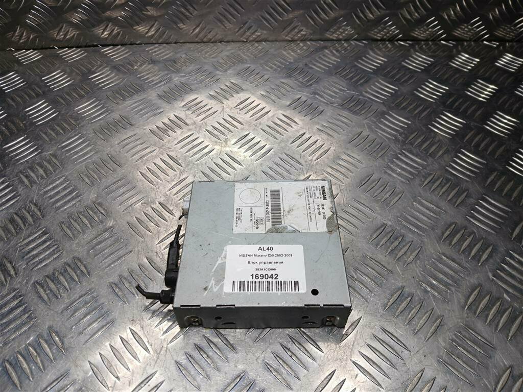 Блок управления Б/У для NISSAN MURANO Z50 (2002—2008) 283A1CC000