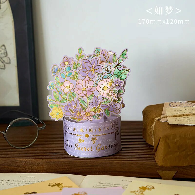 MOONBIFFY 3D открытка с цветами