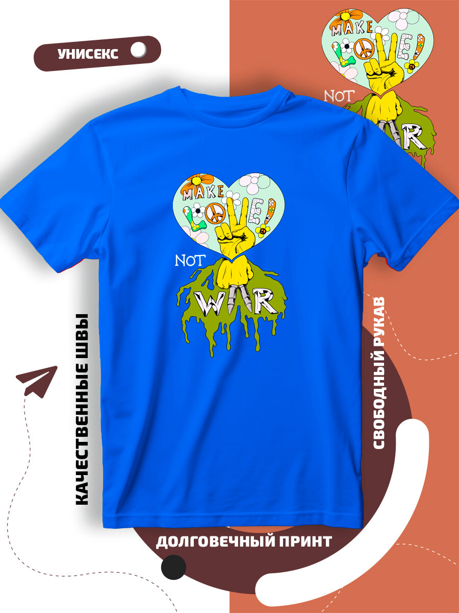 Футболка с принтом со знаком мир make love not war
