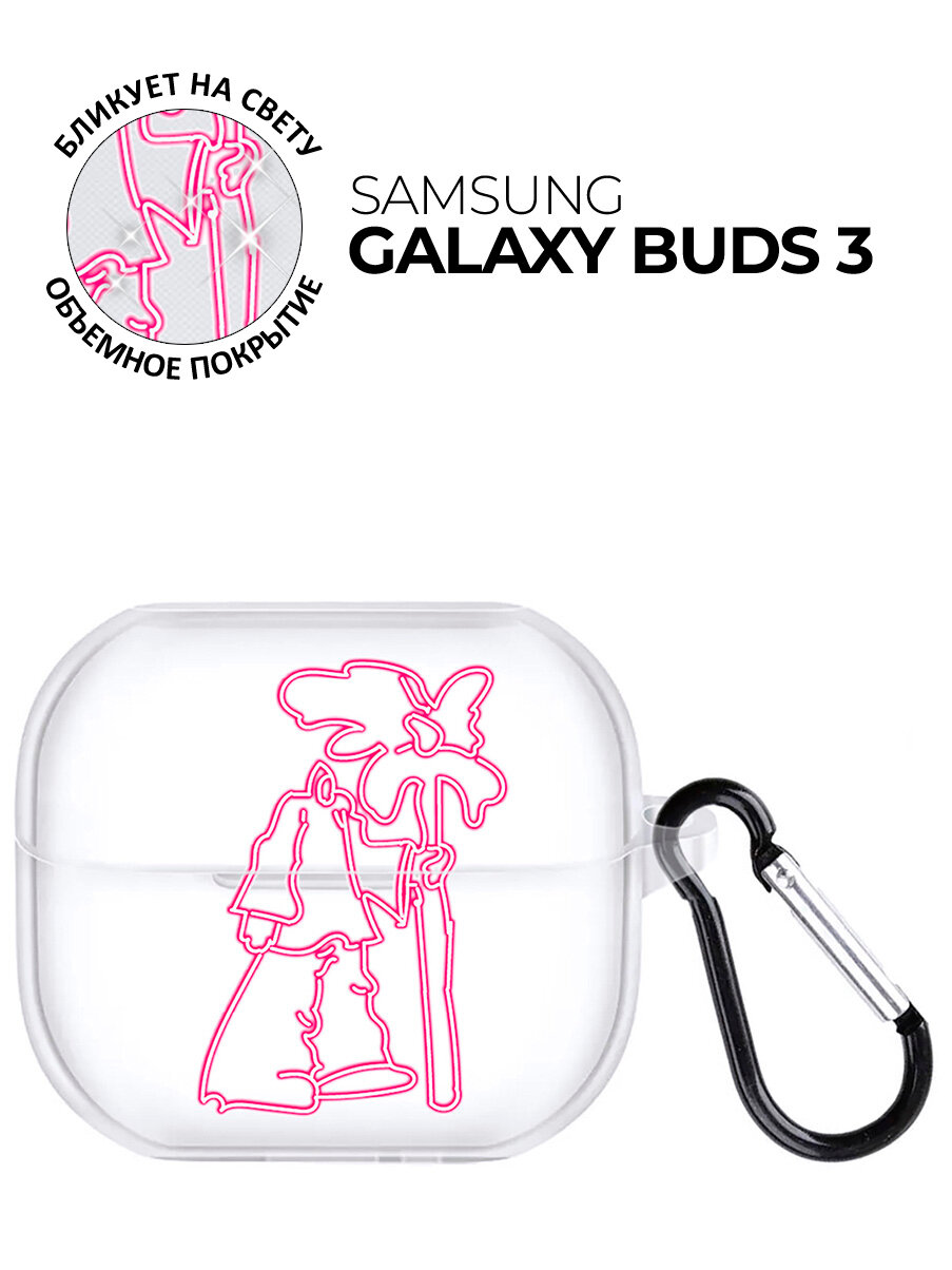 Чехол на Samsung Galaxy Buds 3 с принтом "Неоновый человек" прозрачный