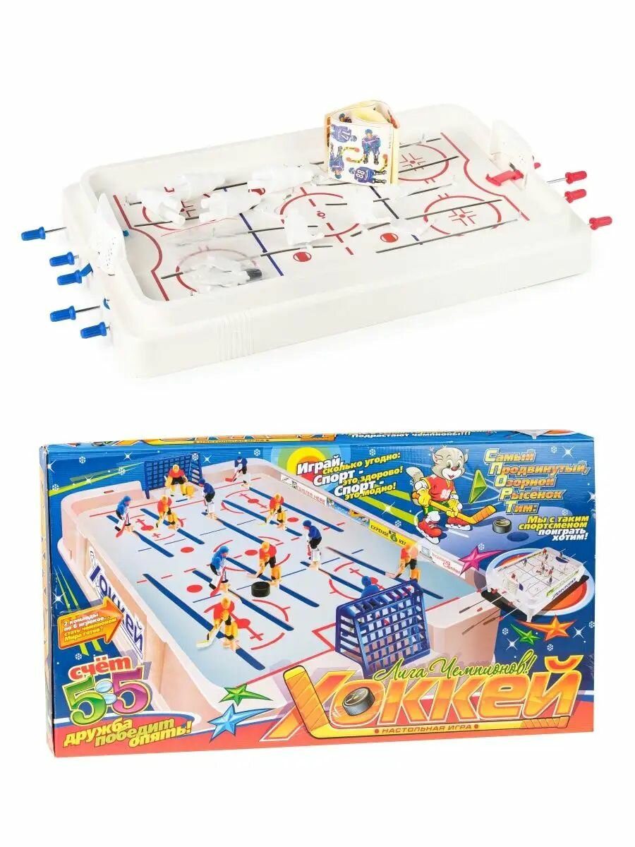 Спортивная настольная игра