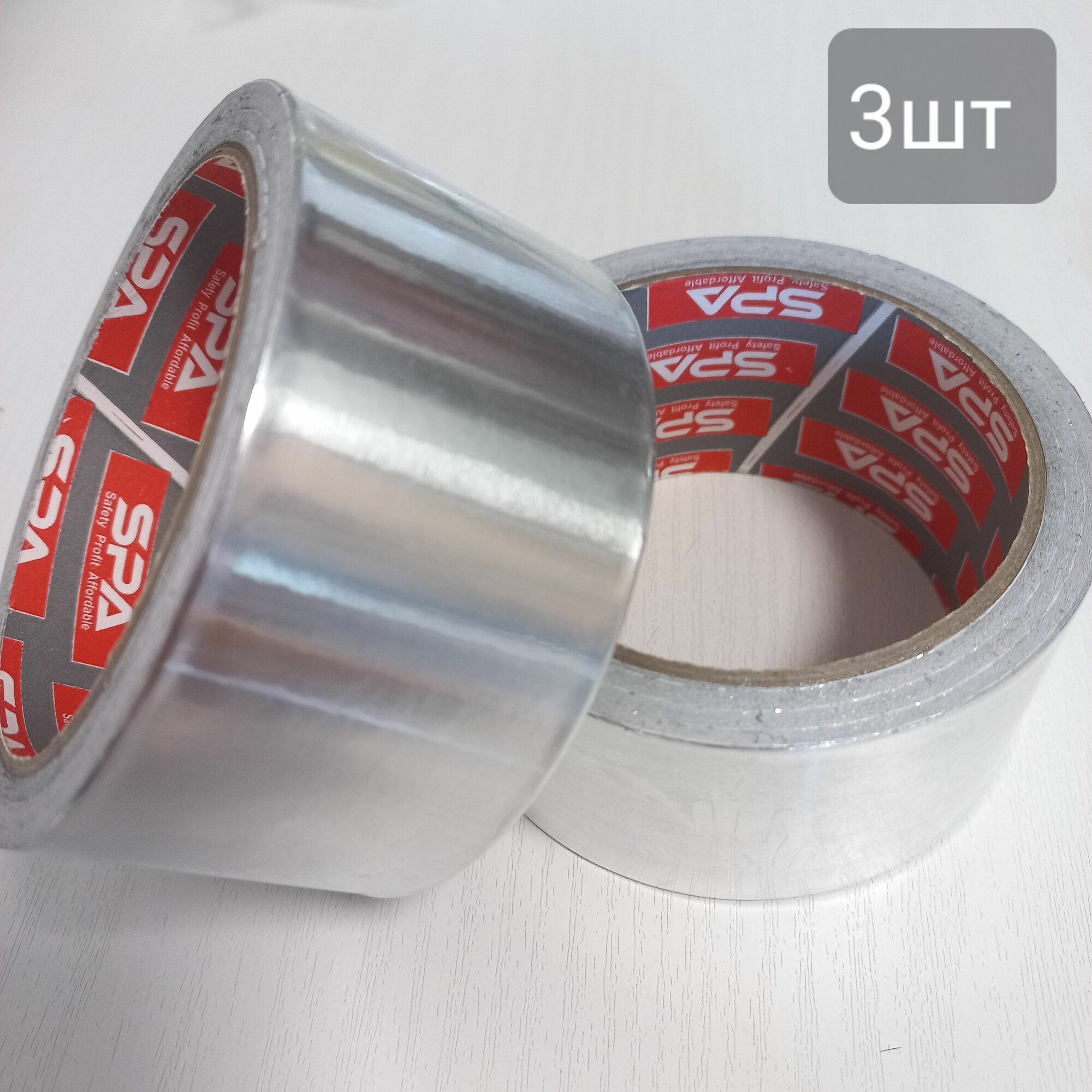 Скотч алюминиевый 48мм*20м (3 штук), прочная клейкая лента серебристый