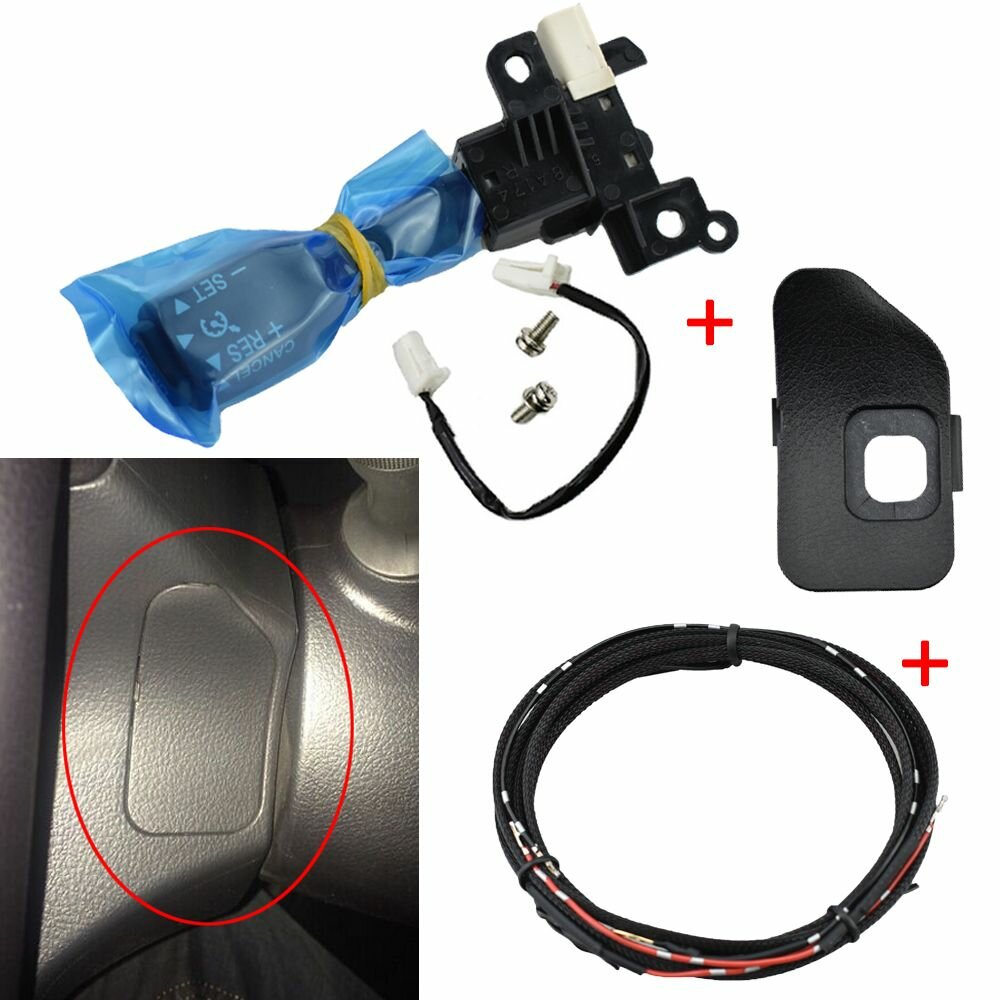 Крышка-переключатель круиз-контроля 45186-06250-C0 для Toyota Camry (ASV50) 04/2015-05/2017 — элемент замены на рулевое колесо