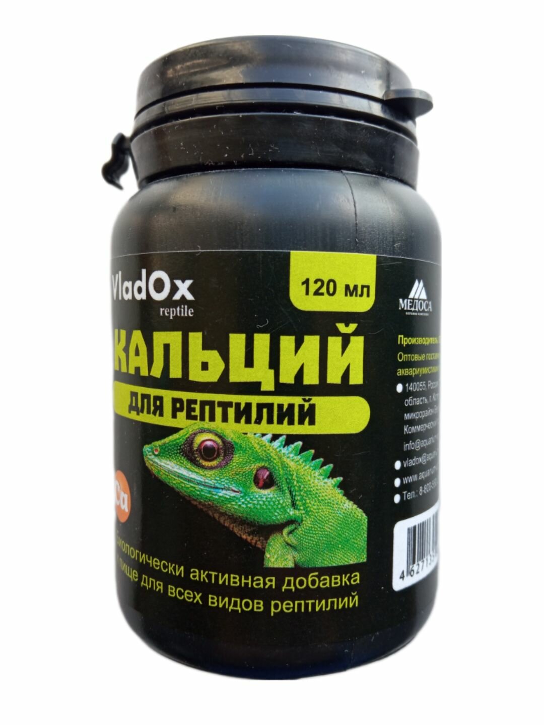 VladOx Кальций добавка к пище для всех видов рептилий 120мл