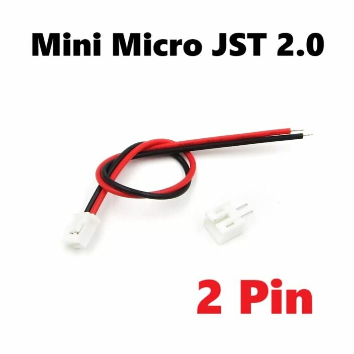 Адаптер переходник Mini Micro JST 2.0 (папа ) N116 разъем PH2 2-Pin адаптер штекер силовой провод коннектор TTL 2Pin запчасти male, female SH JST ZH PH XH XH2 PH2.0