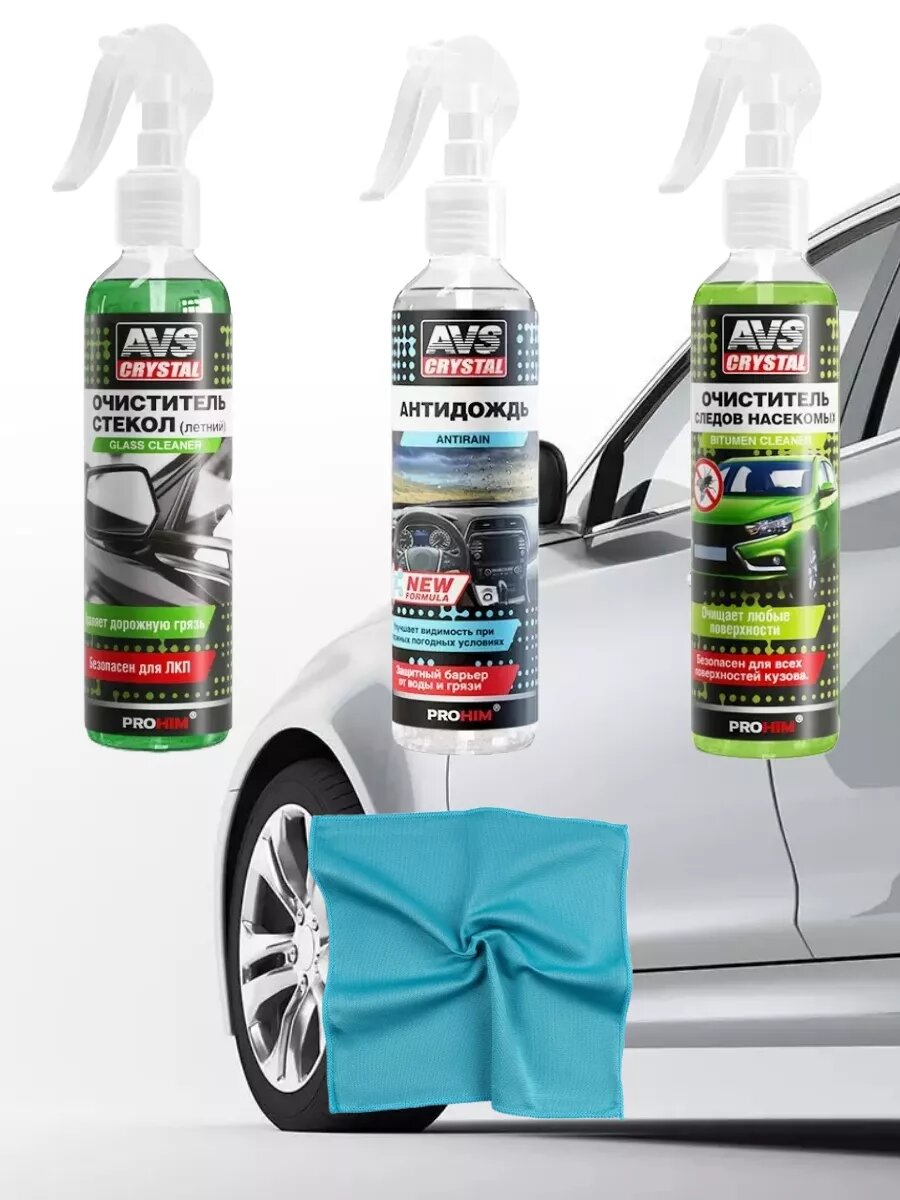Набор автомобилиста по уходу за стеклами 4 предмета по 250 мл