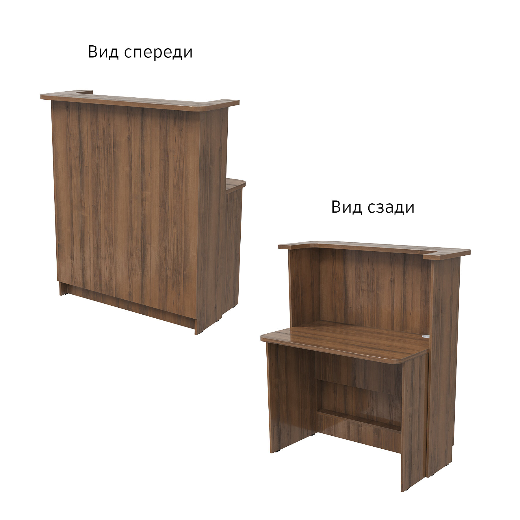 Ресепшн "космо" №1, Орех. Производитель товара - компания Westcom.