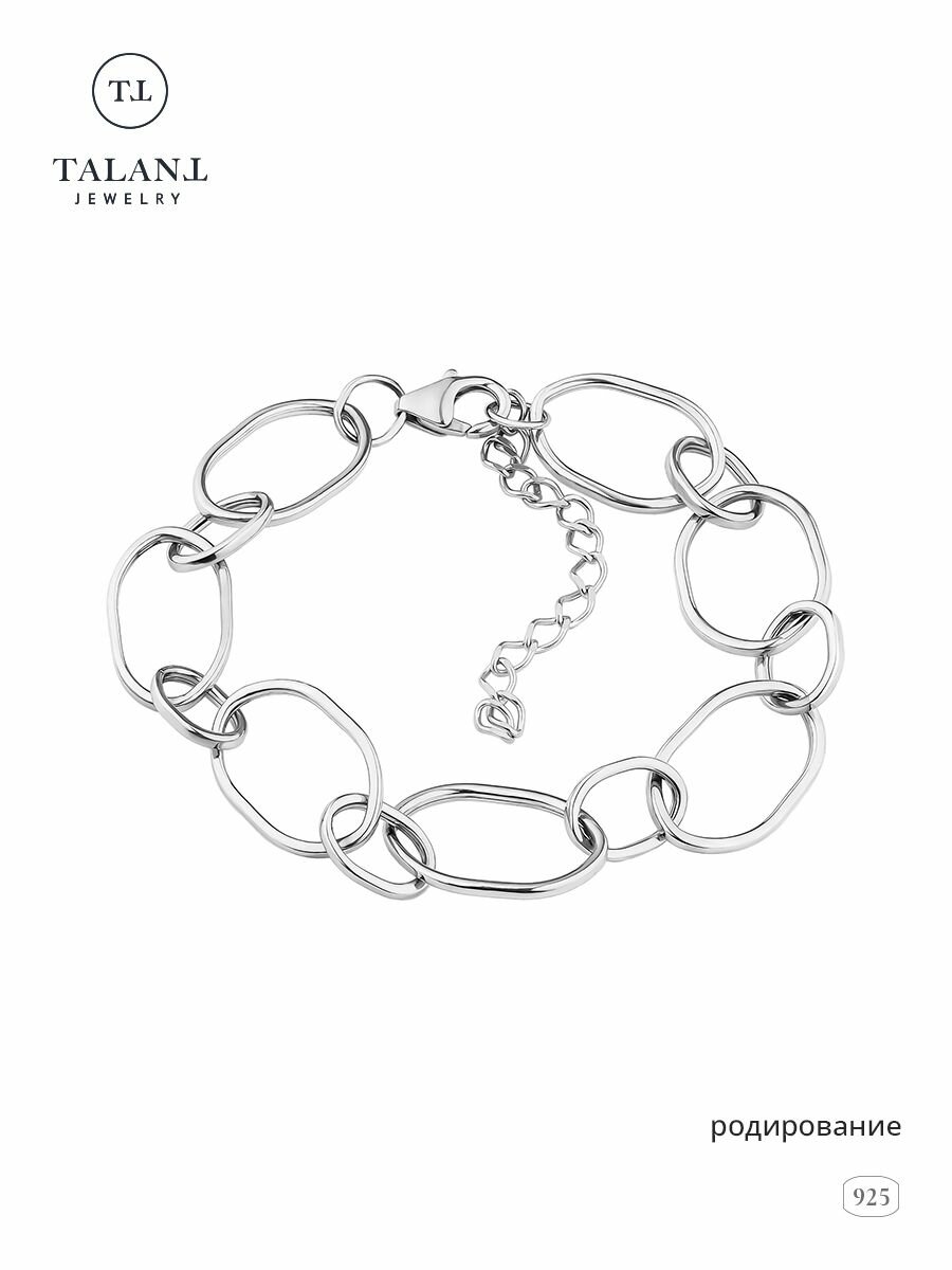 Браслет, серебро, 925 проба