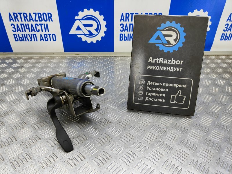 Б/У Колонка рулевая Opel Mokka J13 / Опель Мокка J13 1.8 F18D4 140 Л.С 2014