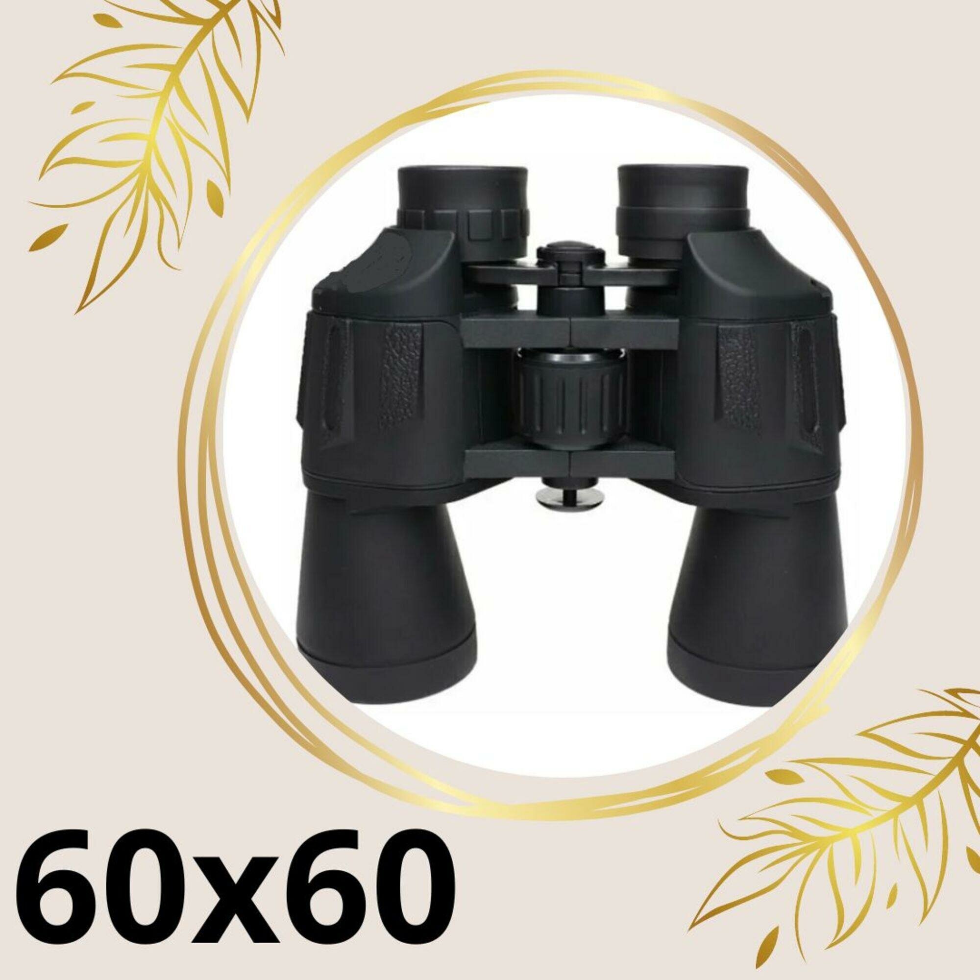 Бинокль для охоты / Бинокль 60х60 / Бинокль туристический, черный