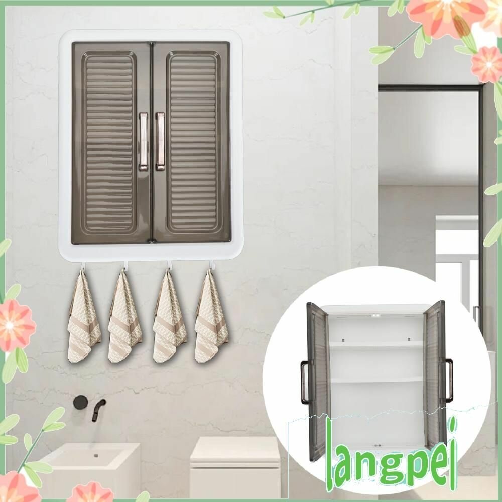 Настенный шкаф для ванной комнаты