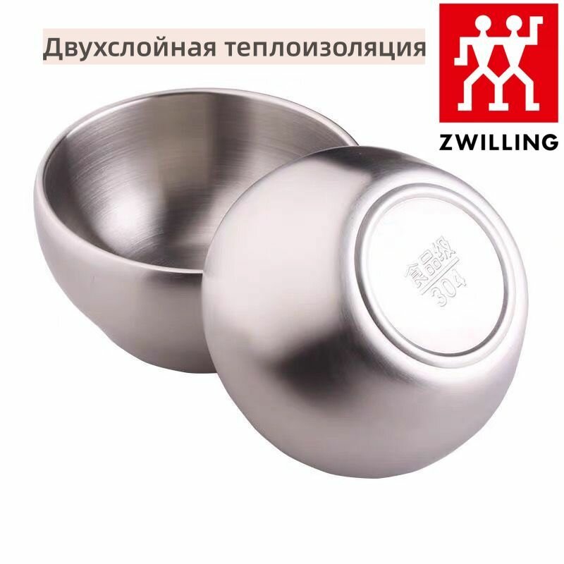 Супница для первых блюд керамическая миска для супа, бульона и похлебки с удобными ручками