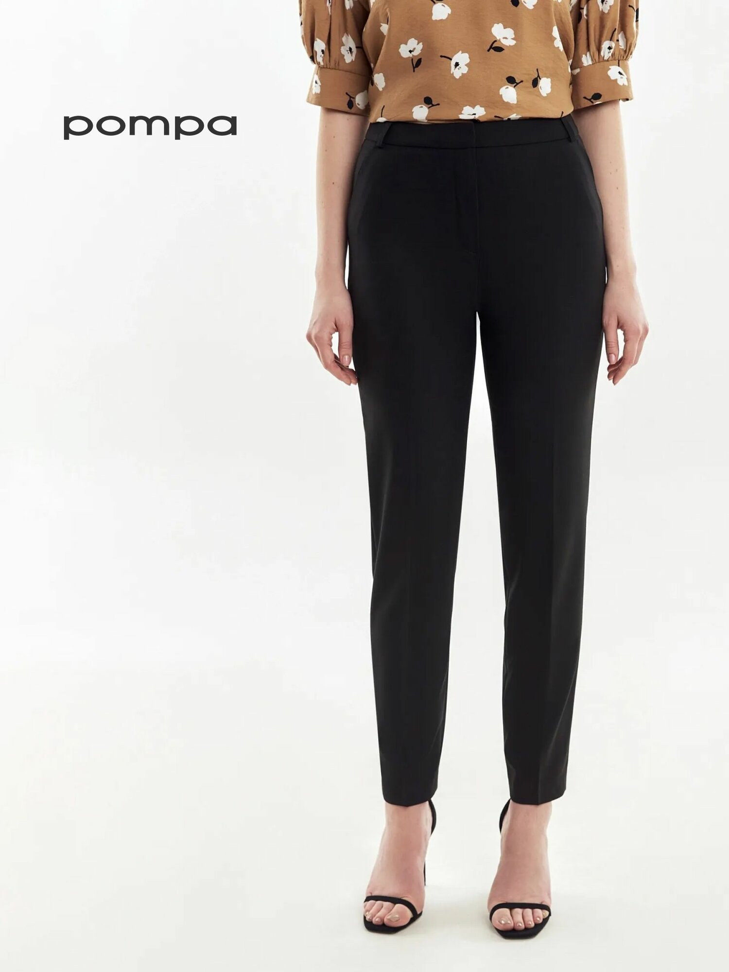 Брюки спортивные