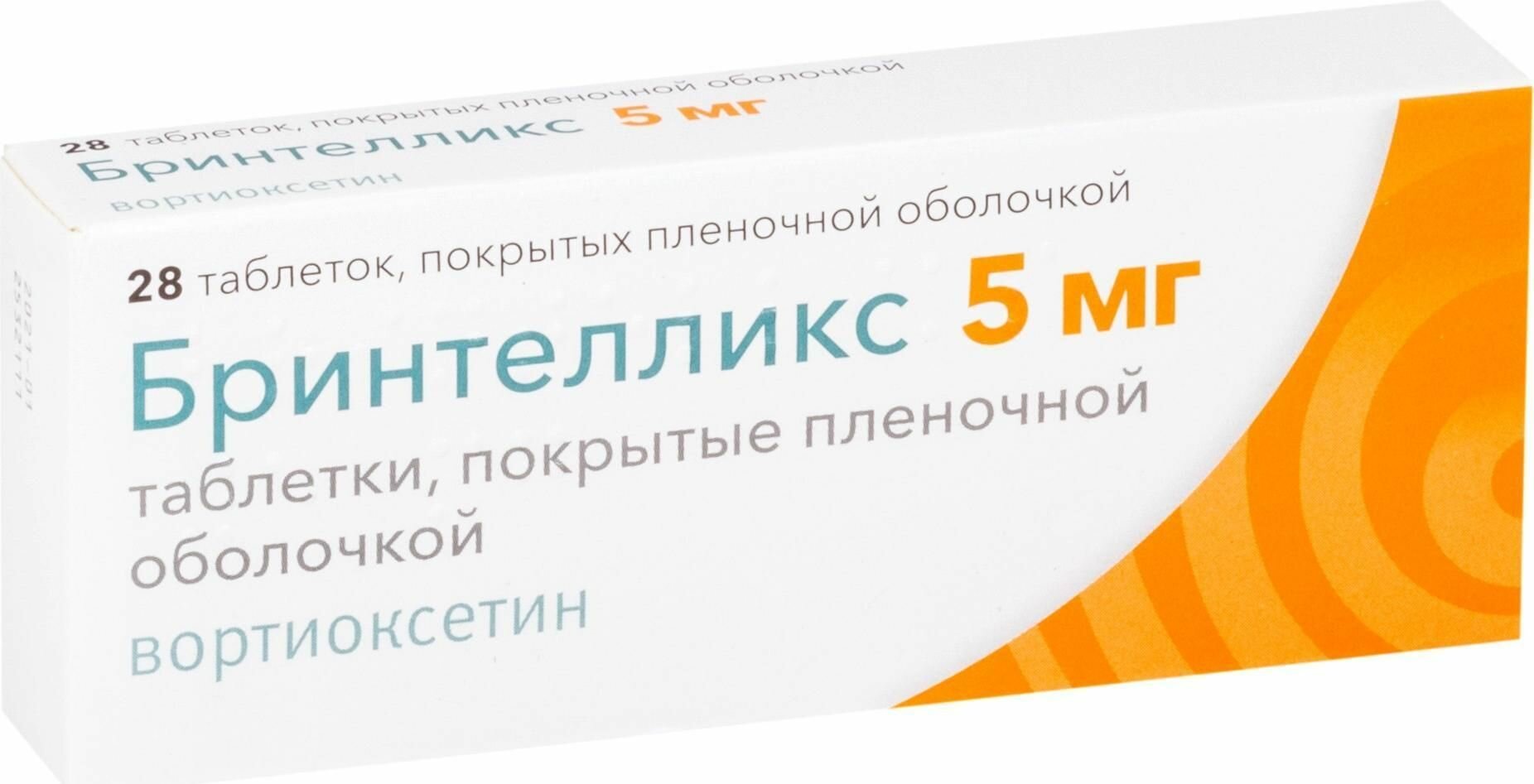 Бринтелликс, таблетки покрыт. плен. об. 5 мг, 28 шт.