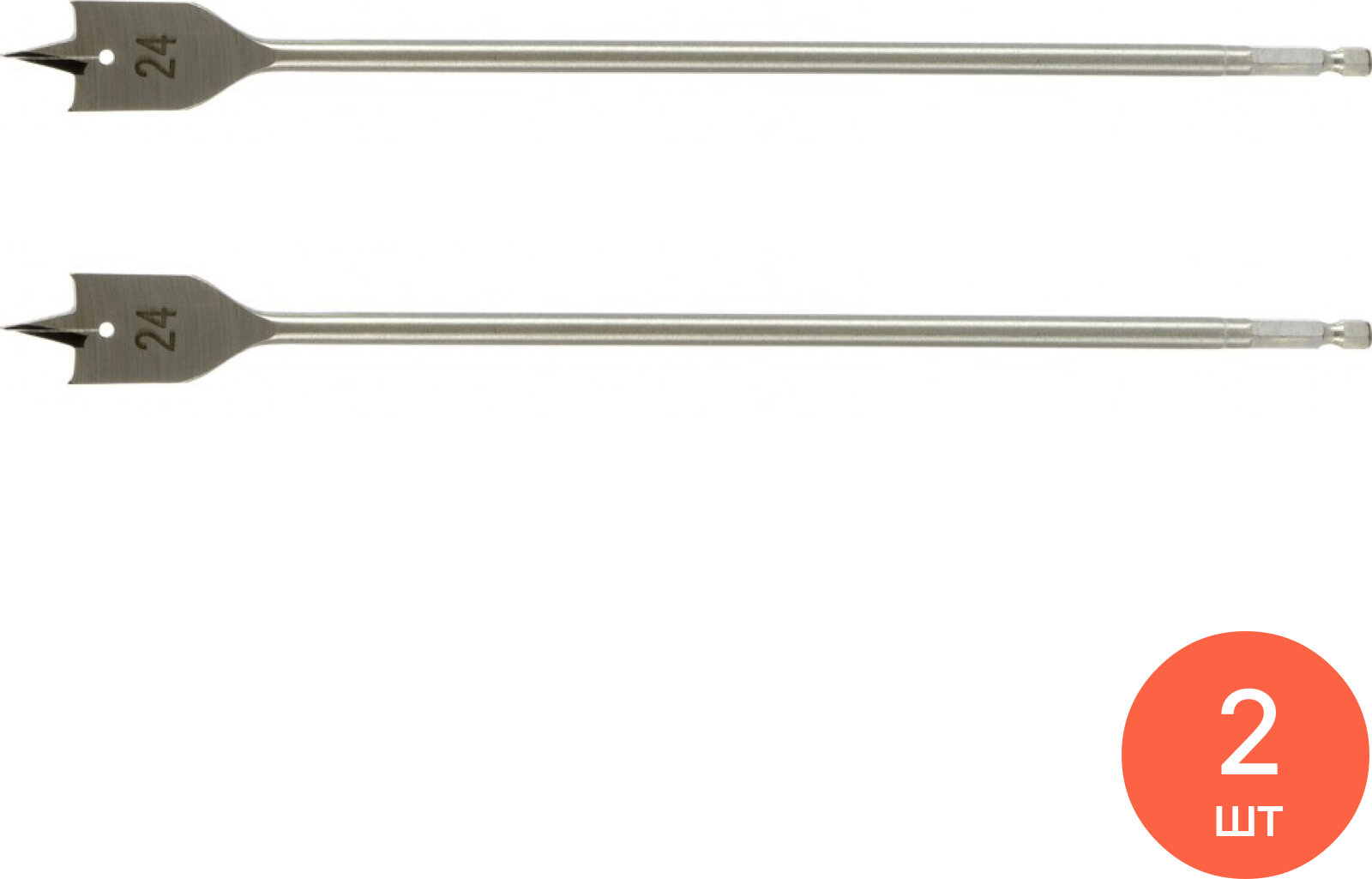 Сверло по дереву Matrix / Матрикс перовое, шестигранный хвостовик, из инструментальной стали, диаметр 24мм, длина 300мм / инструменты (комплект из 2 шт)