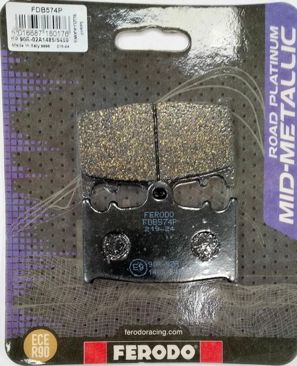 FERODO FDB574P колодки тормозные