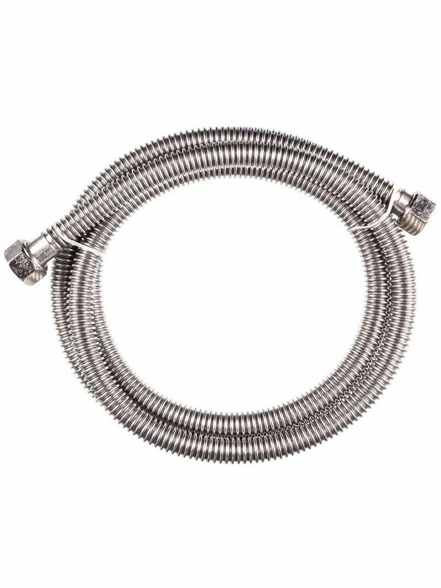 Подводка для газа сильфонная AYVAZ A000011 1/2"-1.2 г/г 120 см