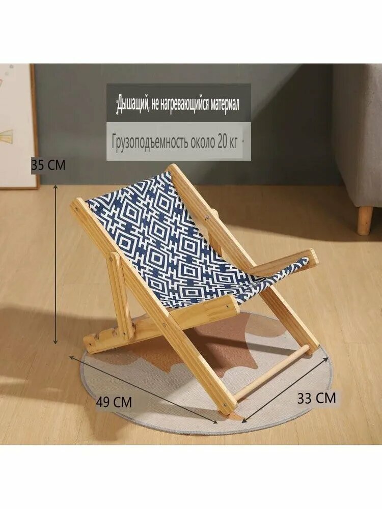 Подставка для кошачьих когтеток, наполнитель для кошачьего туалета, встроенный коврик из цельного дерева с сизалем, устойчивый к царапинам и не падающий с кресла шейкер 55*33*32cm