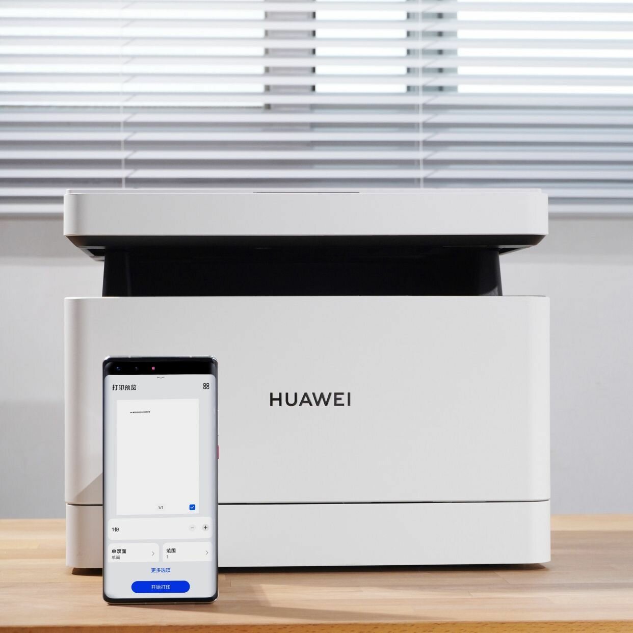 Факсимильный аппарат