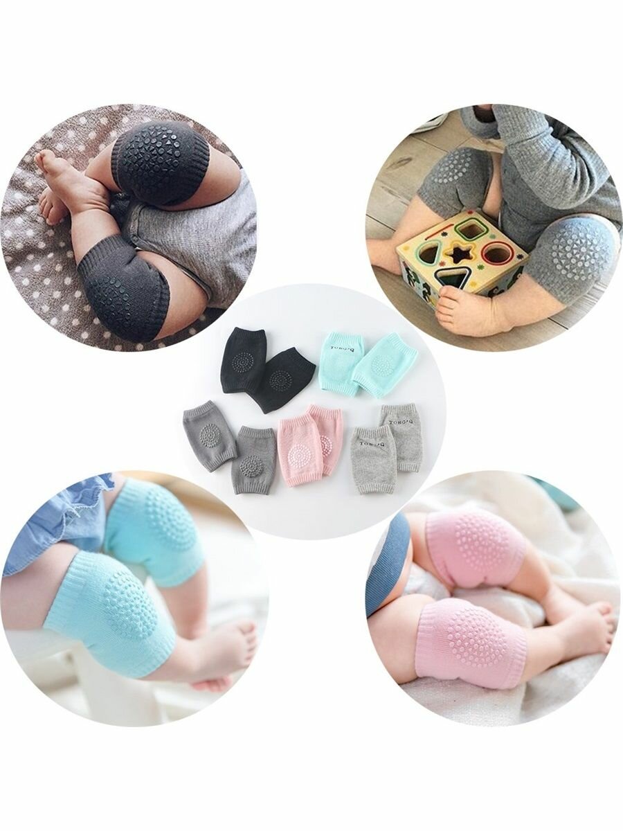 1 наколенники детские 1 пара Защита от упражнений на ползание ребенка