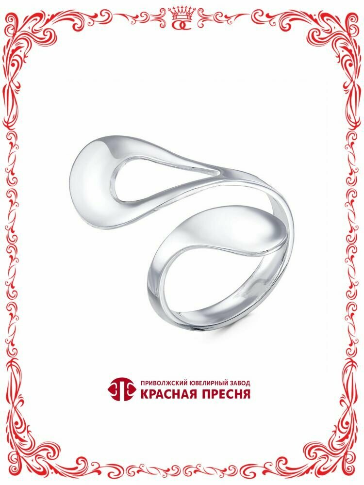 Кольцо, серебро, 925 проба, платинирование