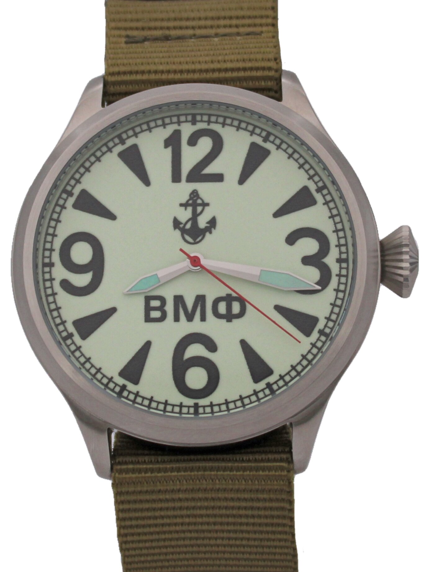 Наручные часы