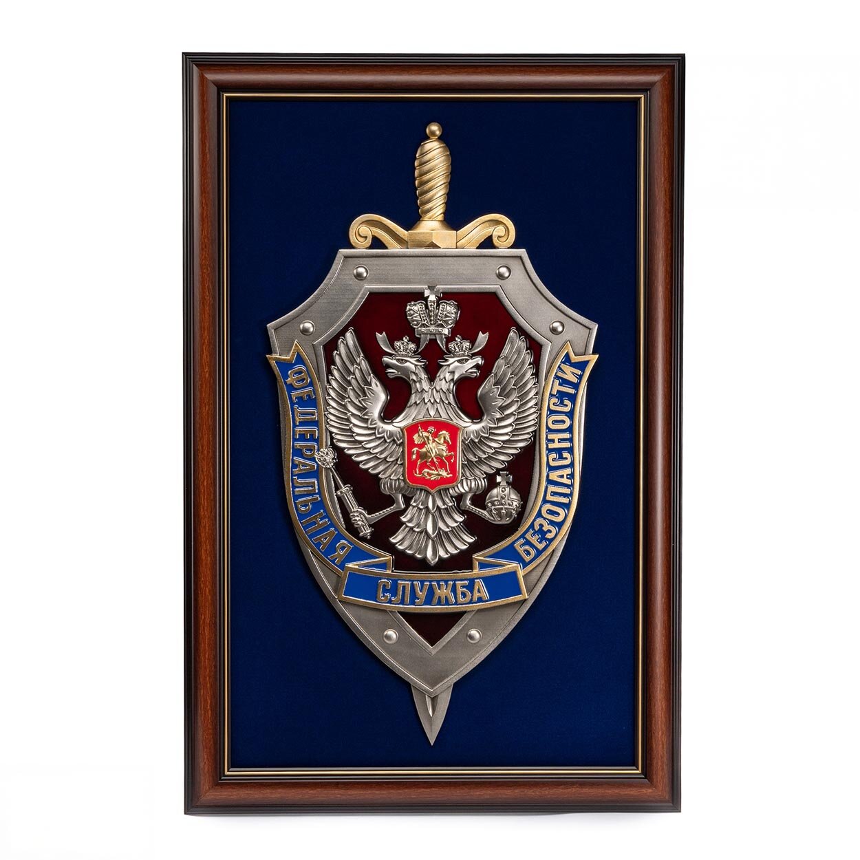 Плакетка Герб ФСБ (большая)