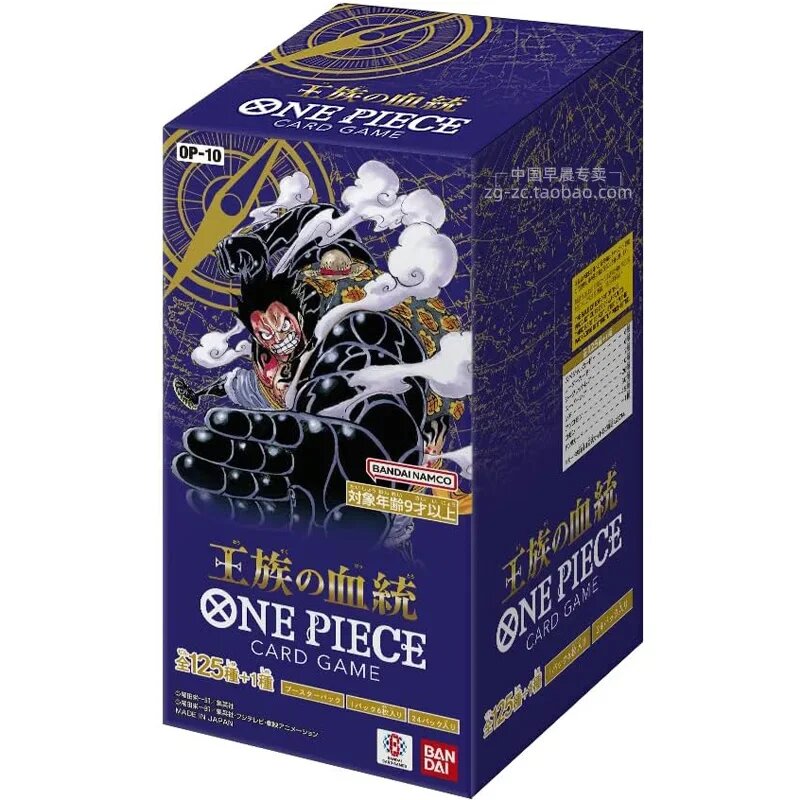 Bandai Genuine One Piece Card OPCG Anime 25th Collection Edition Cards Luffy OP10-Japanese