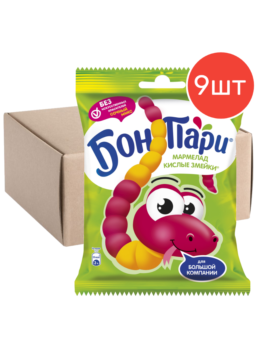 Мармелад жевательный Бон Пари Кислые Змейки, 120г 9шт