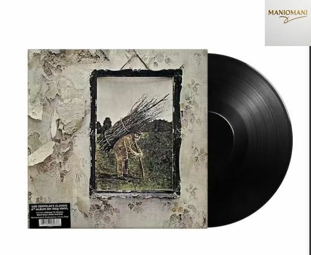 Виниловая пластинка (Ретро-дизайн, минимализм, коллекционное издание, LP)