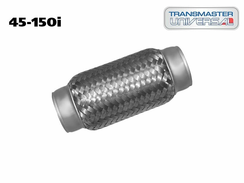 Гофра приемной трубы d 45 L 150 трехслойная INTERLOCK компенсационная EDEX 45-150i