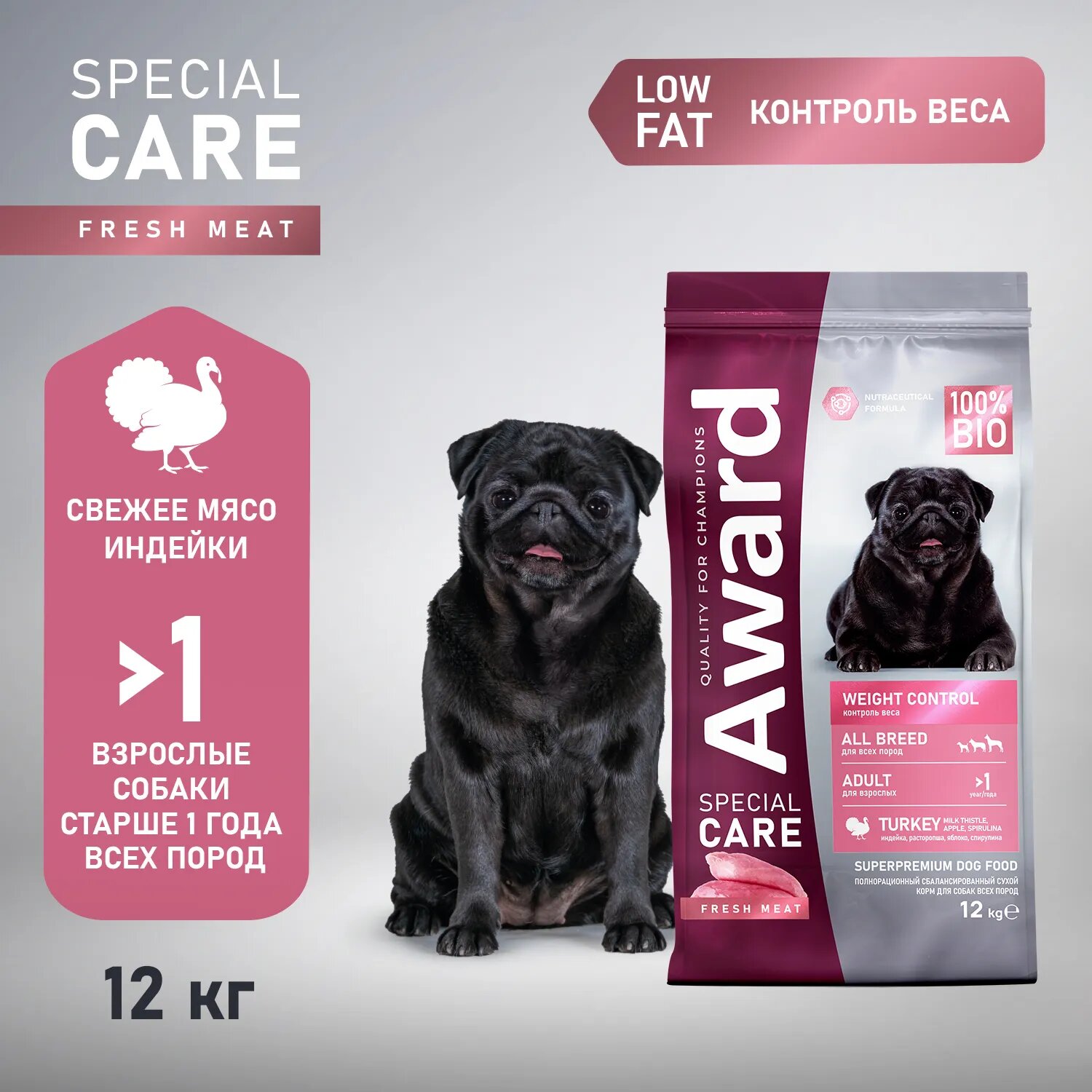 Сухой корм AWARD Special Care Weight Control для взрослых собак всех пород для контроля веса с мясом индейки 12 кг