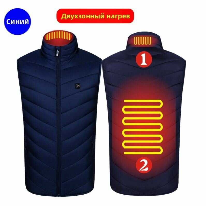 Умный нагревательный жилет с подогревом, зимний, с USB, 3 режима температуры, защита шеи