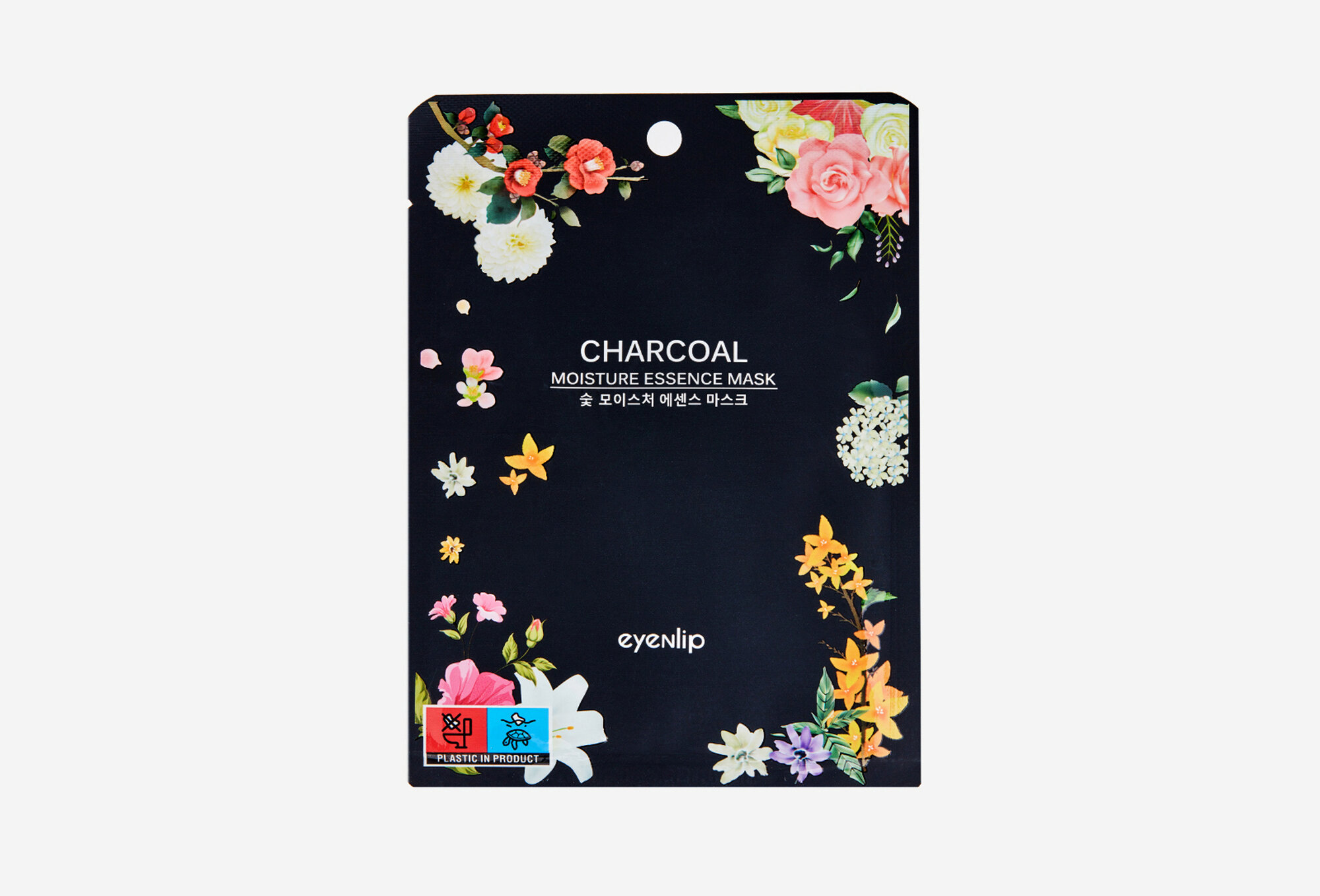 Тканевая Маска для лица EYENLIP CHARCOAL OIL