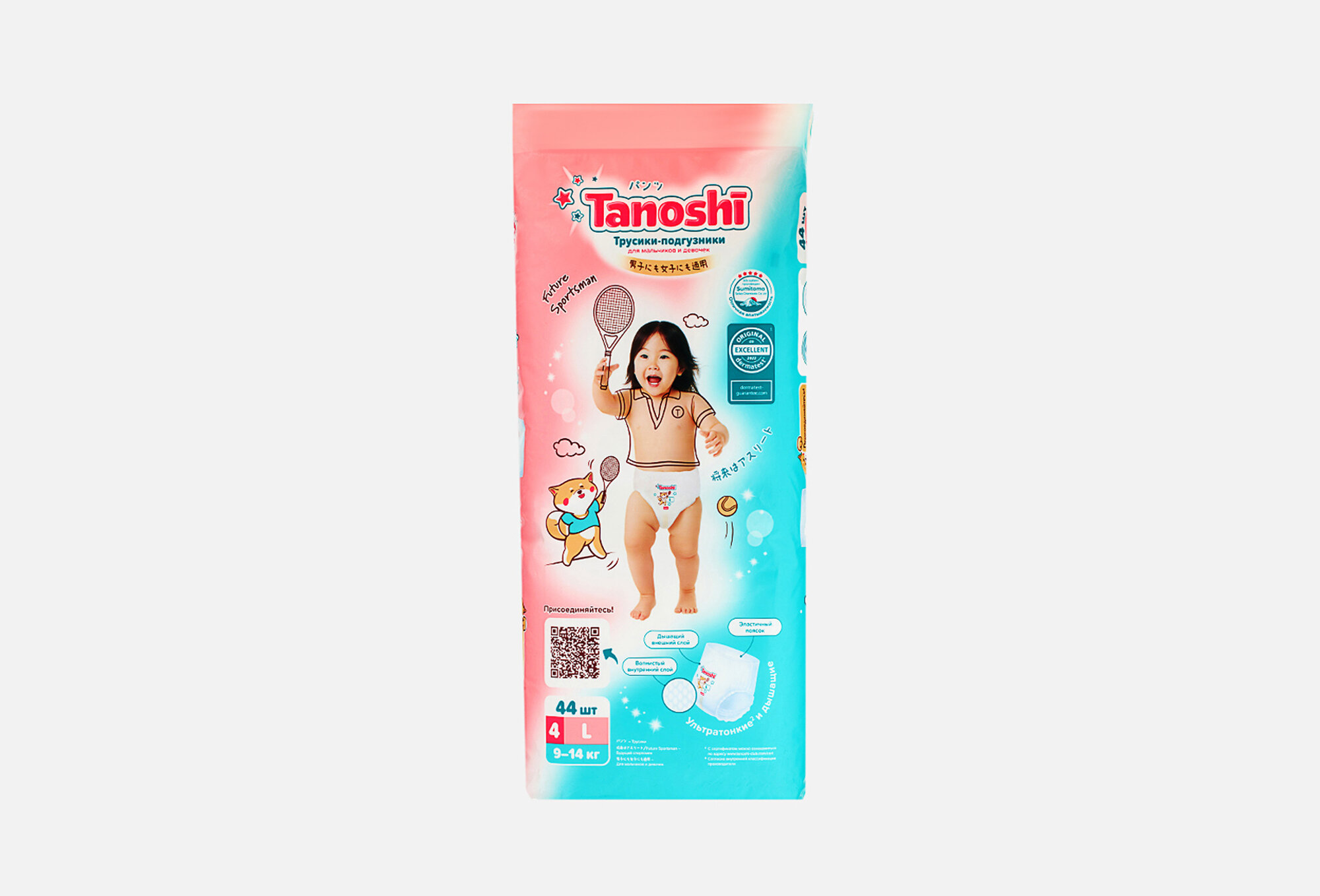 Трусики-подгузники TANOSHI Baby Pants L 9-14kg