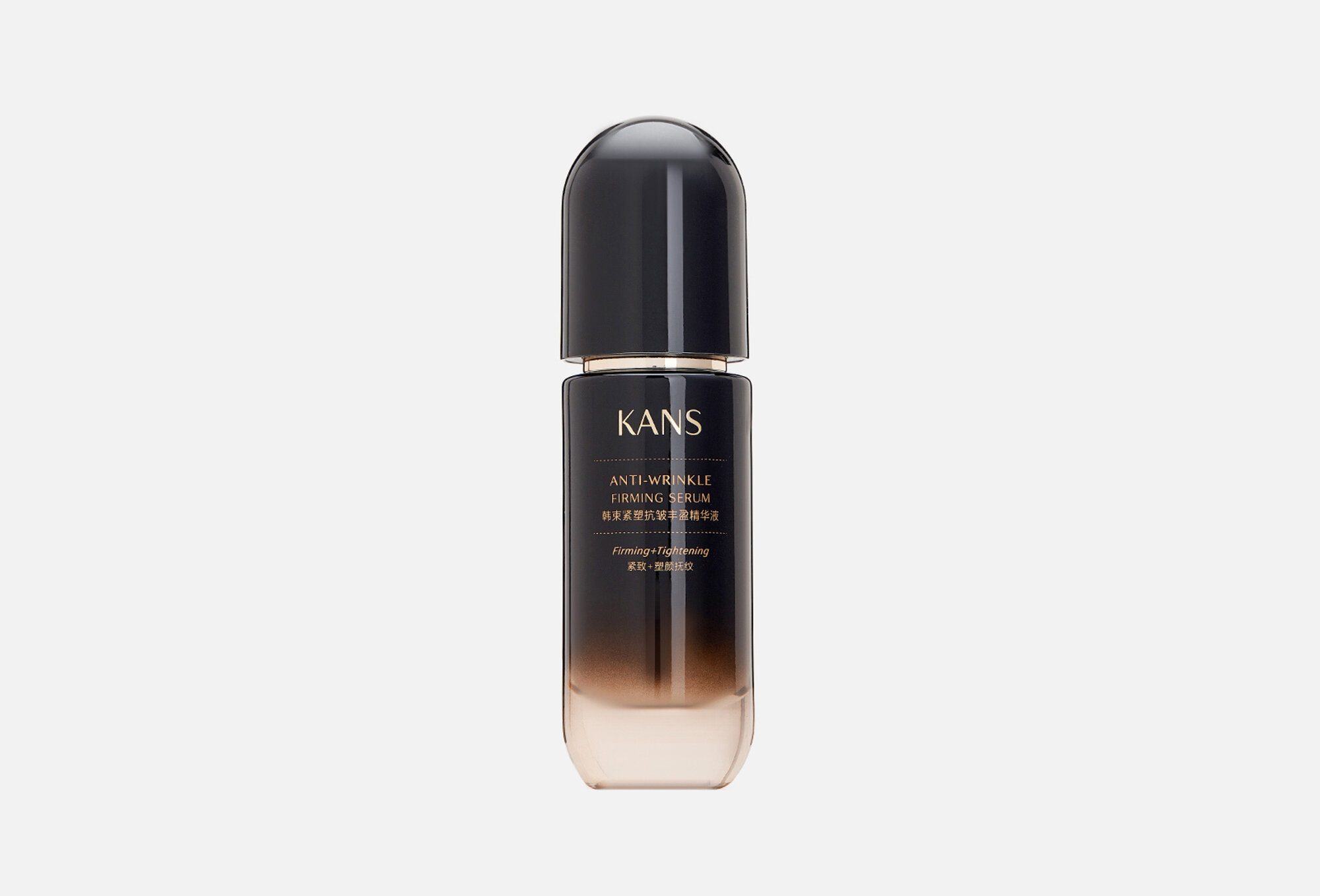 Антивозрастная лифтинг сыворотка для лица KANS ANTI-WRINKLE FIRMING 30 мл